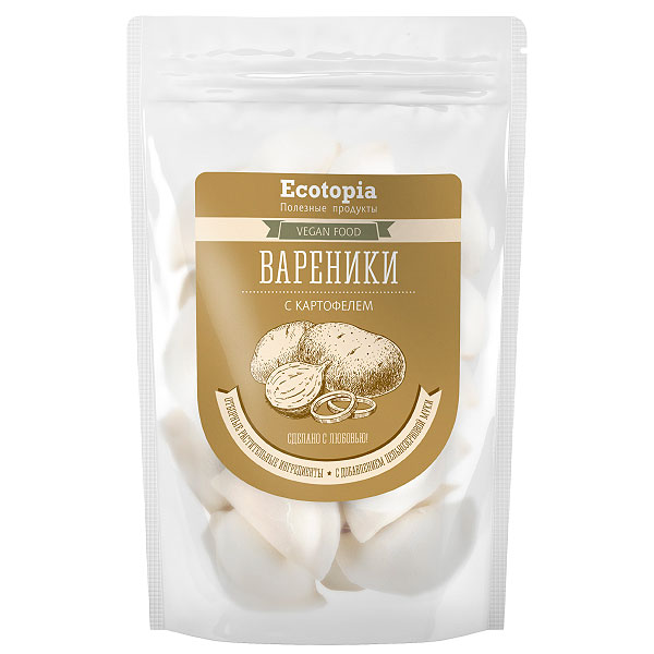 Веганские постные вареники с картофелем и трюфелями домашний рецепт ...